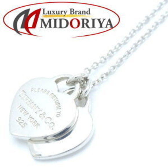 Tiffany & Co. | Bags | Tiffany Return To Tiffany Double Heart Necklace ...